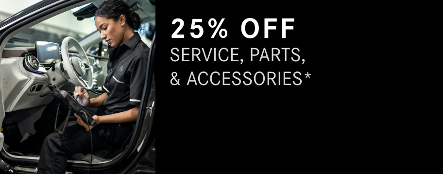 Automotive Service Offer | Mercedes-Benz of South Bay