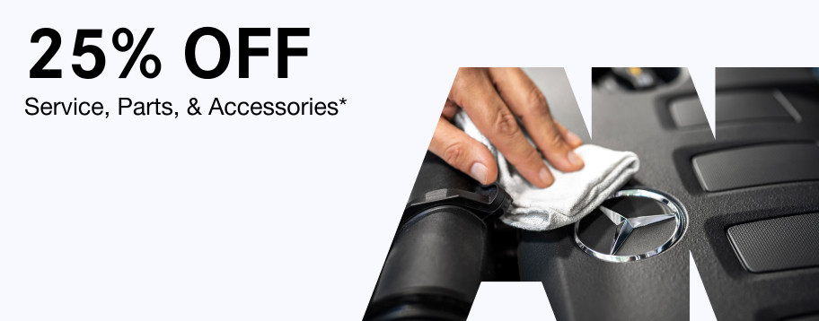 Automotive Service Offer | Mercedes-Benz of San Jose